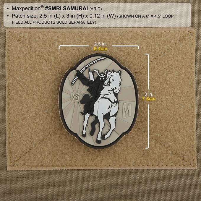 Samurai PVC Morale Patch | Maxpedition | Adventure Gear Canada