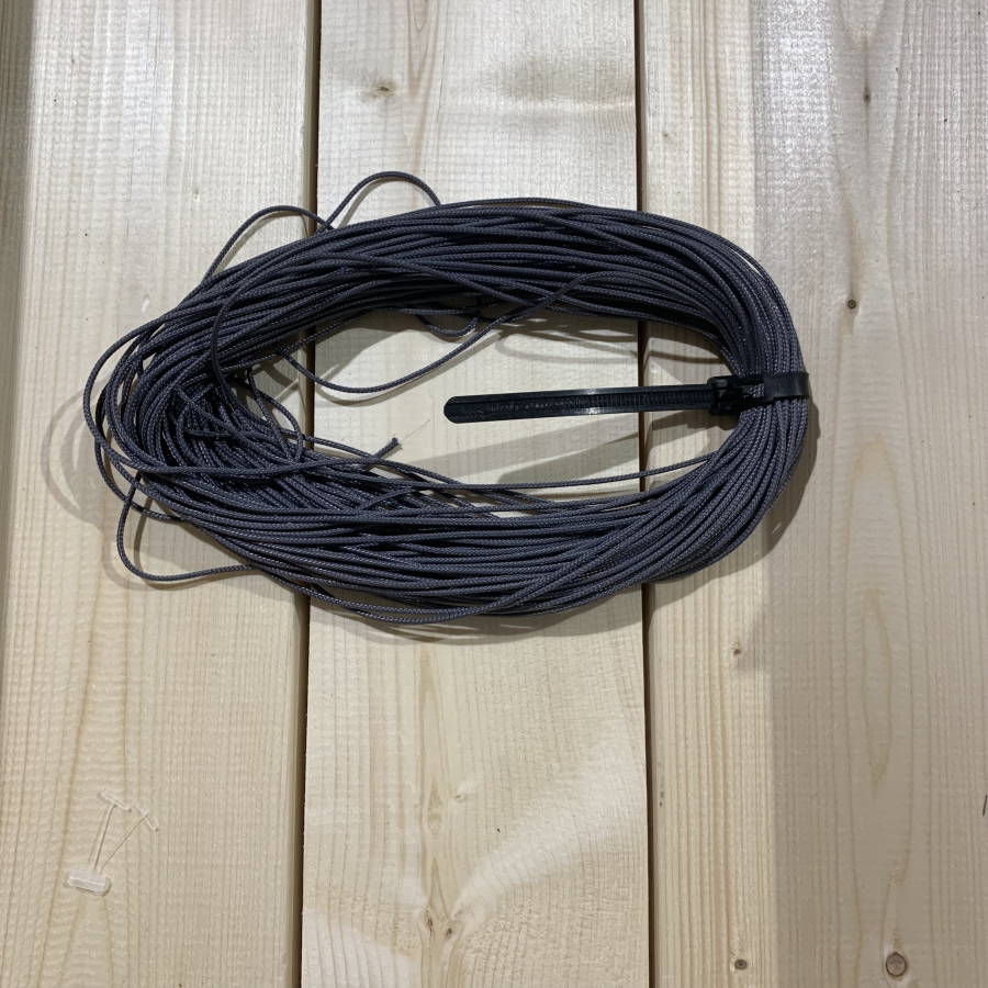 Graphite | 95 Paracord Type 1 Nylon | 100 Feet | Canada Paracord